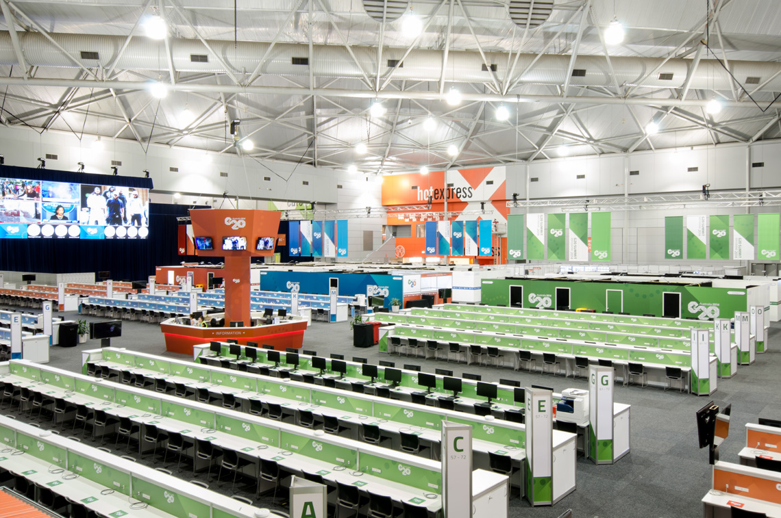 Inspiration Gallery - Events